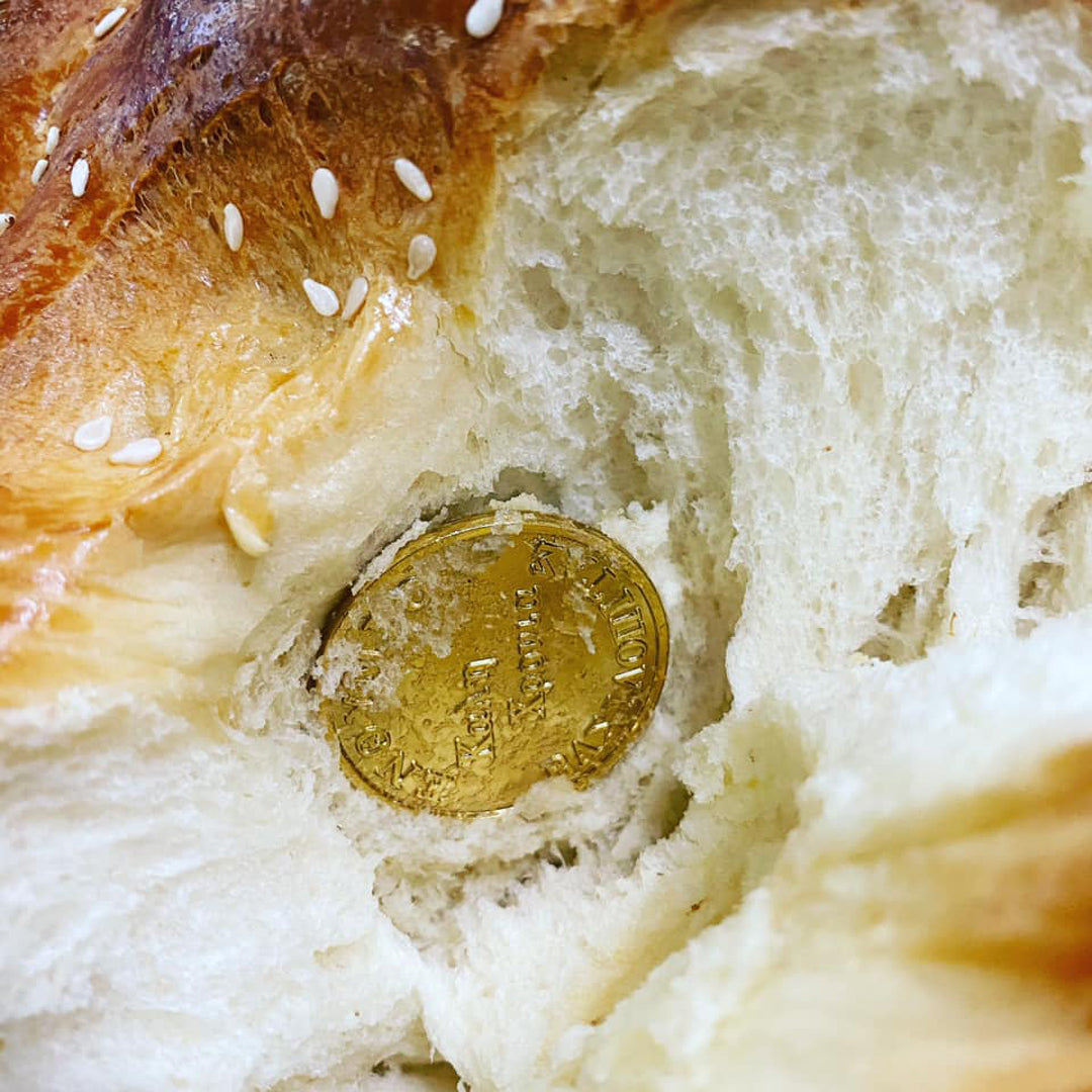St Basil Coin - Vasilopita – olympianfoods